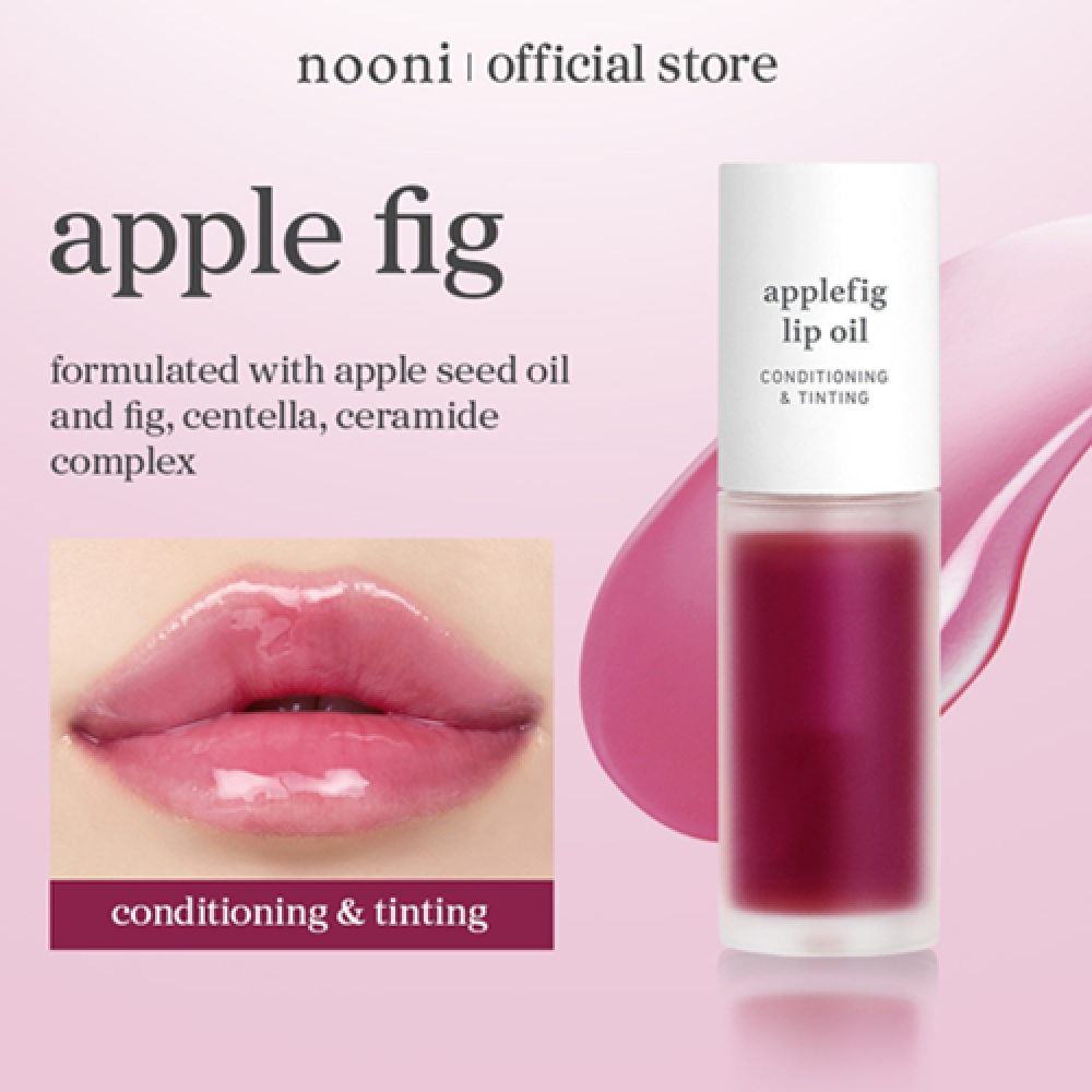 Nooni Apple Lip Oil